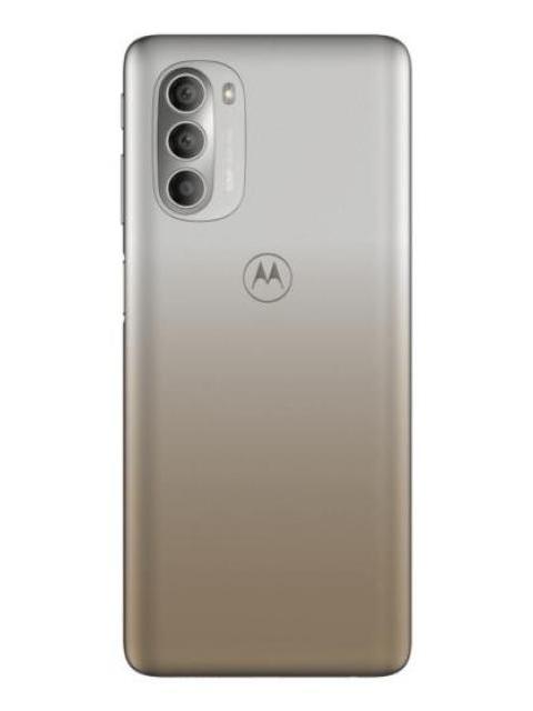 MOTOROLA G51 5G DUAL SIM 128 GB DORADO 4 GB RAM DORADO